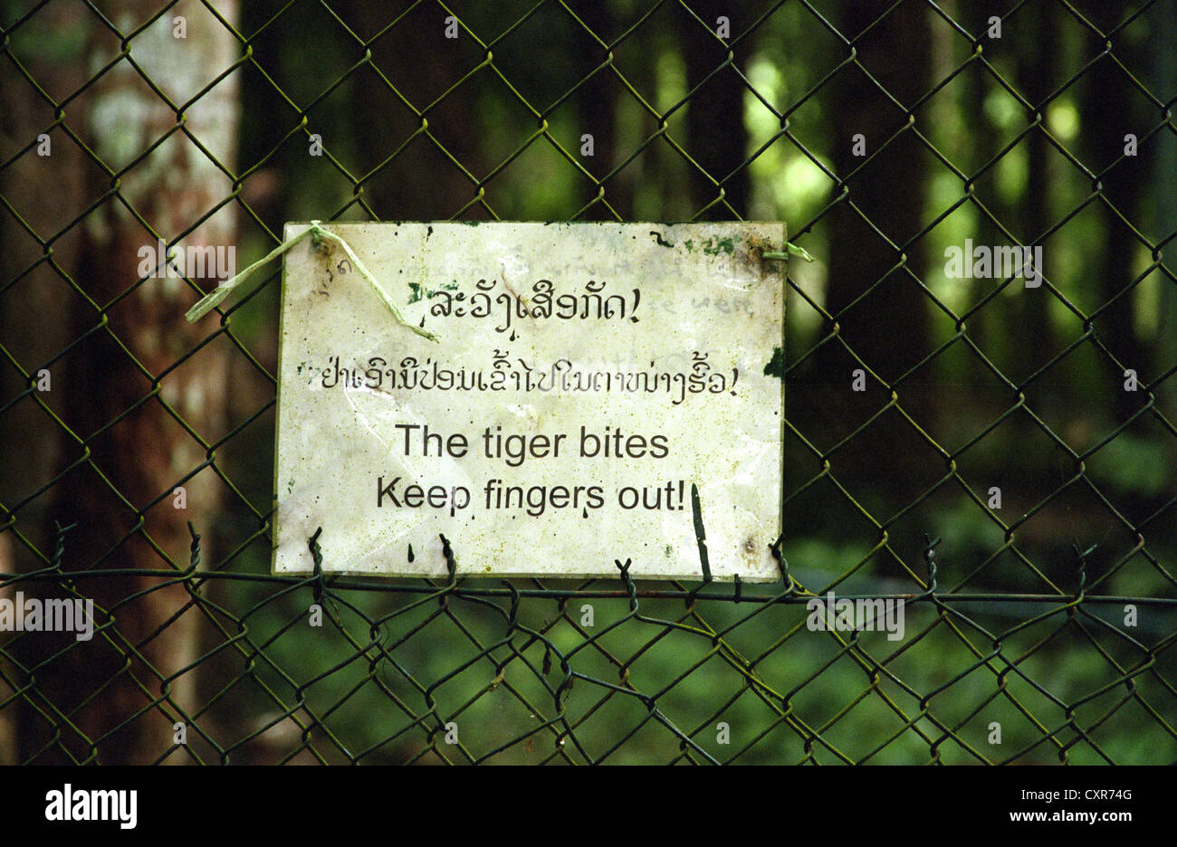 Sign warning of snappish Tiger, Luang Prabang, Laos, Southeast Asia ...