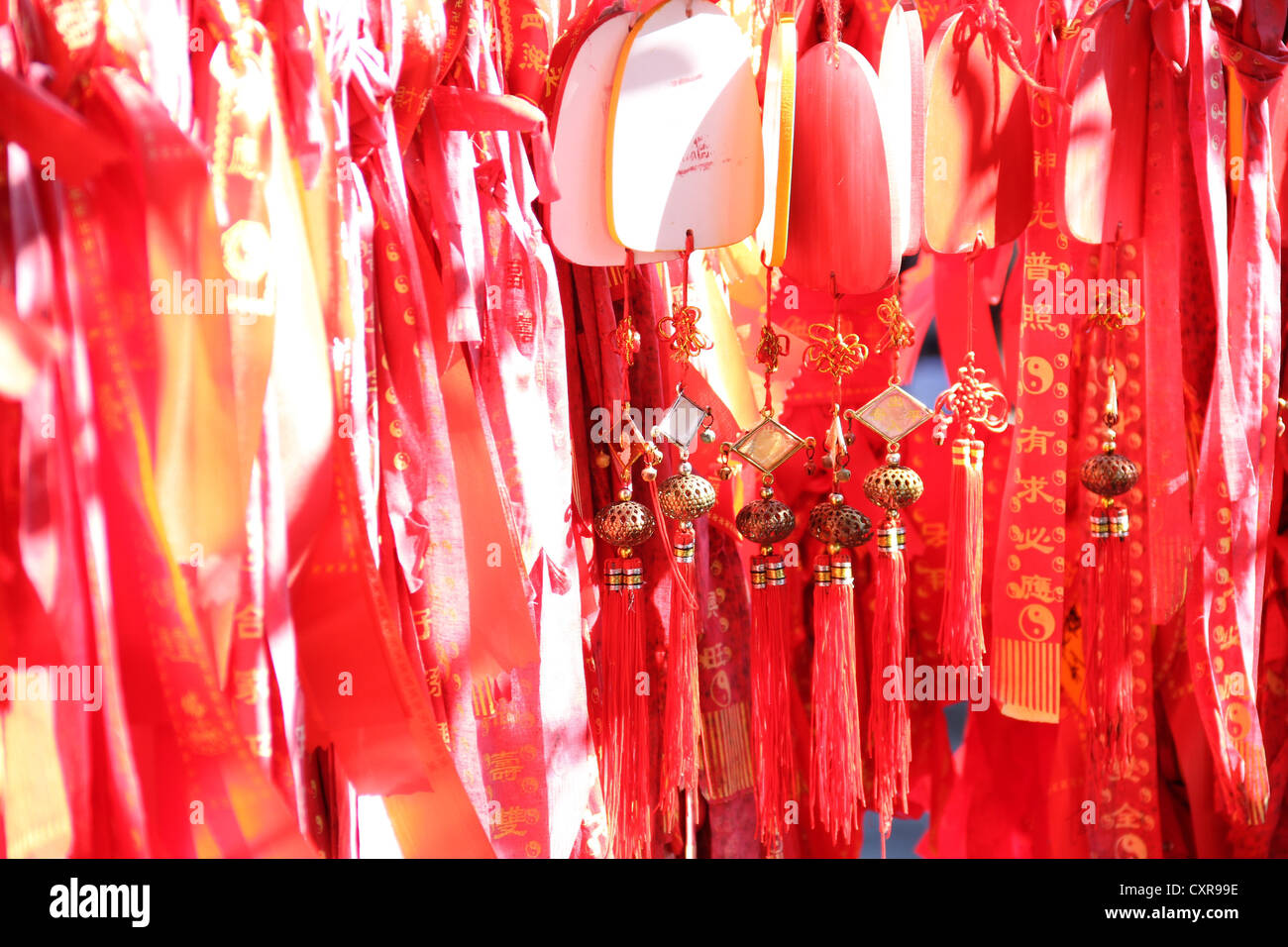 A collection of personal blessing ribbons at a Temple in Dali in China ...