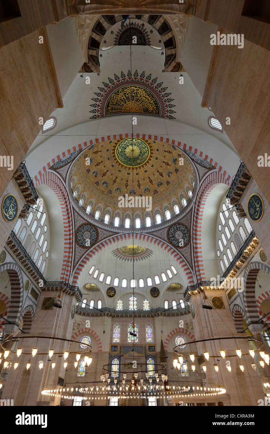 Qibla hi-res stock photography and images - Alamy