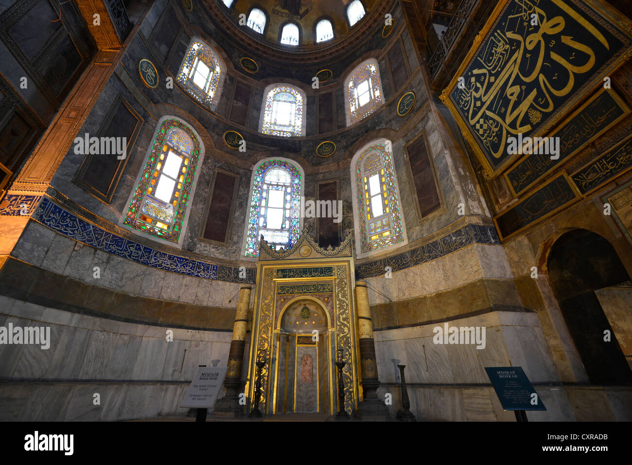 Interior view, Hagia Sophia, Ayasofya, Islamic prayer niche, mihrab ...