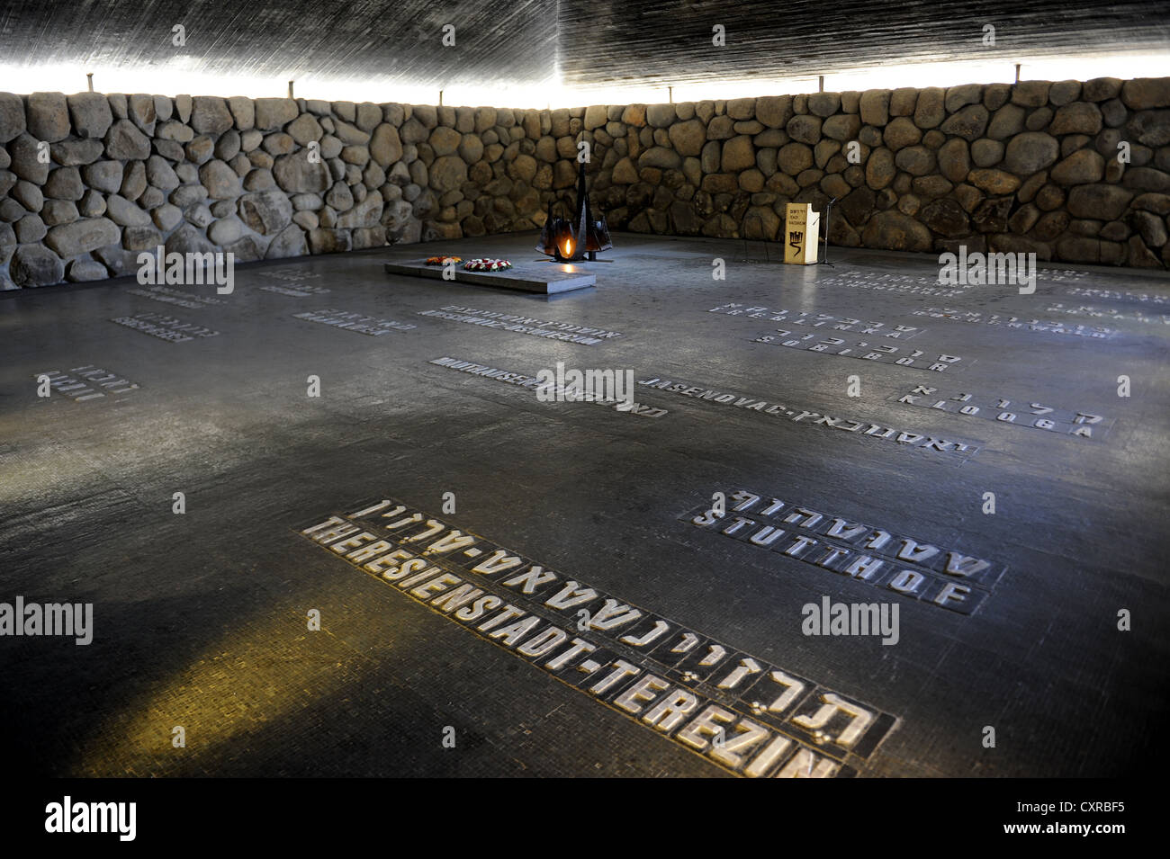 Inside yad vashem holocaust hi-res stock photography and images - Alamy