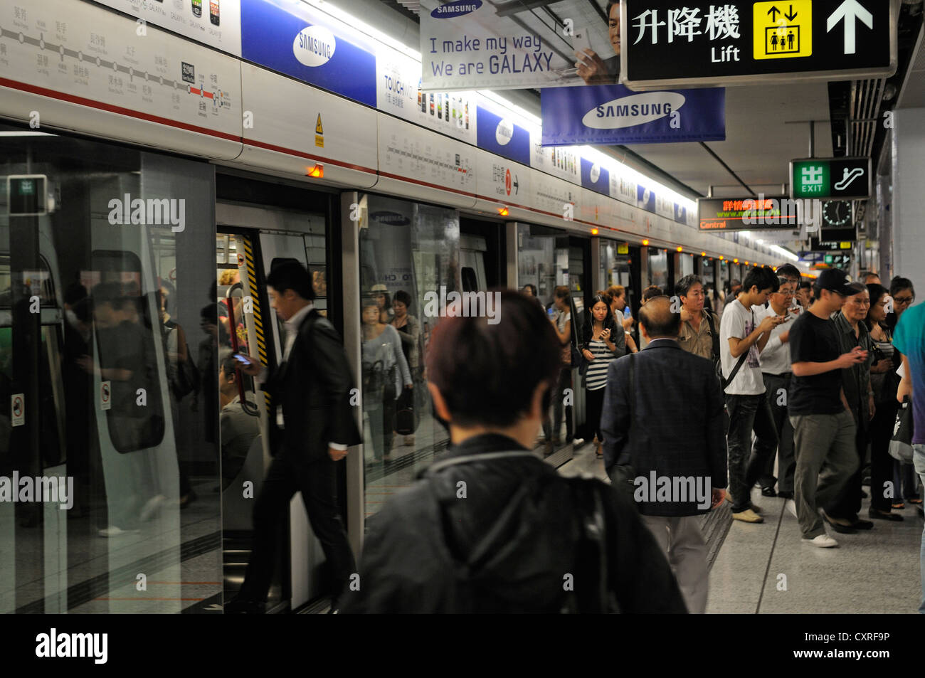 Central Subway Station, Hong Kong Island, China, Asia Stock Photo - Alamy