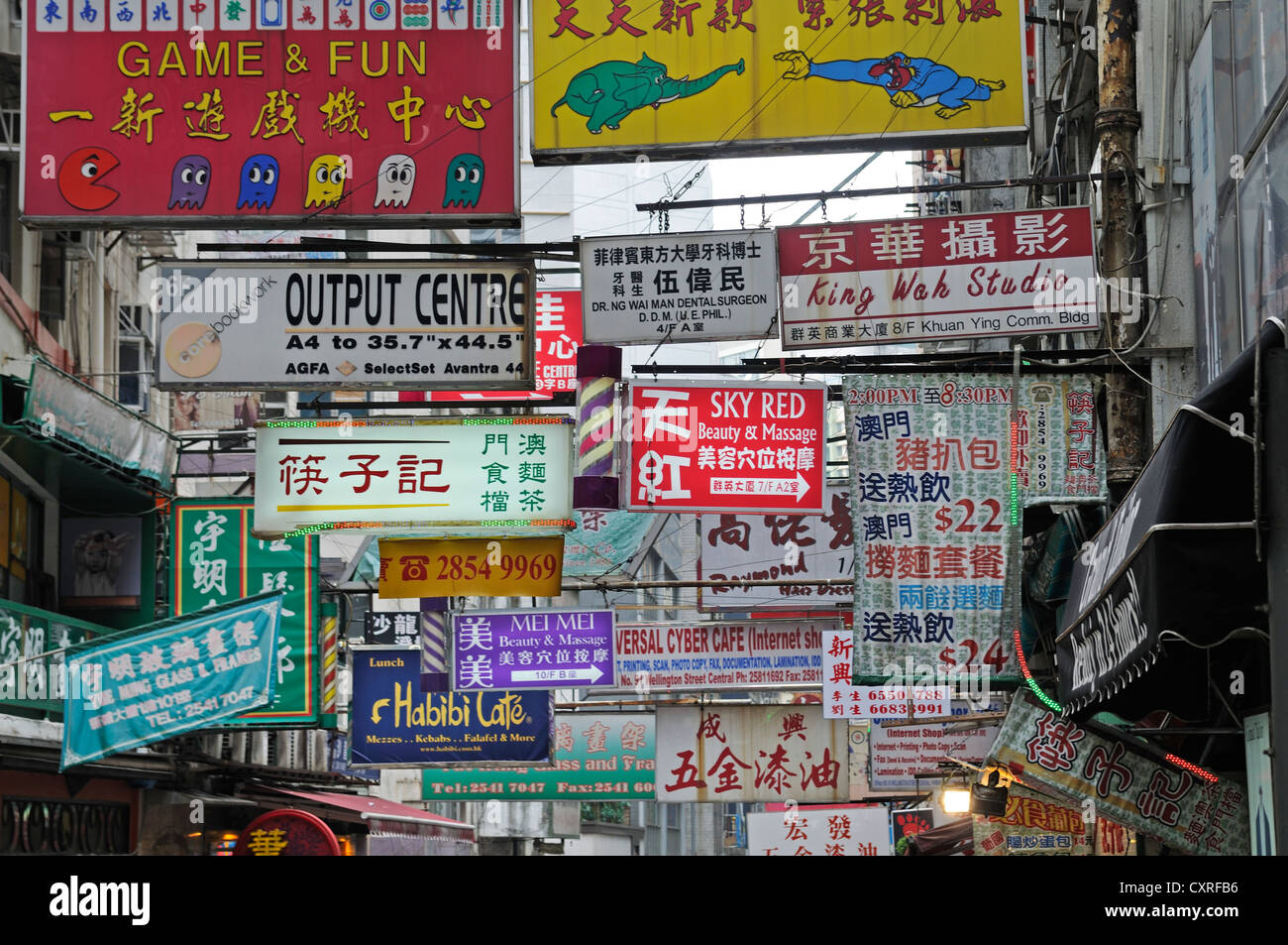 Promotional signs, Hong Kong Island, China, Asia Stock Photo - Alamy