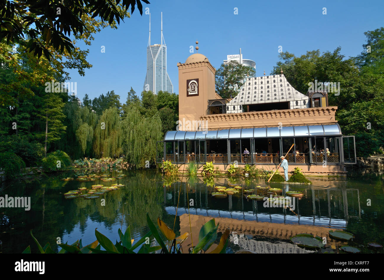 Barbarossa Lounge, People's Park, Shanghai, China, Asia Stock Photo - Alamy