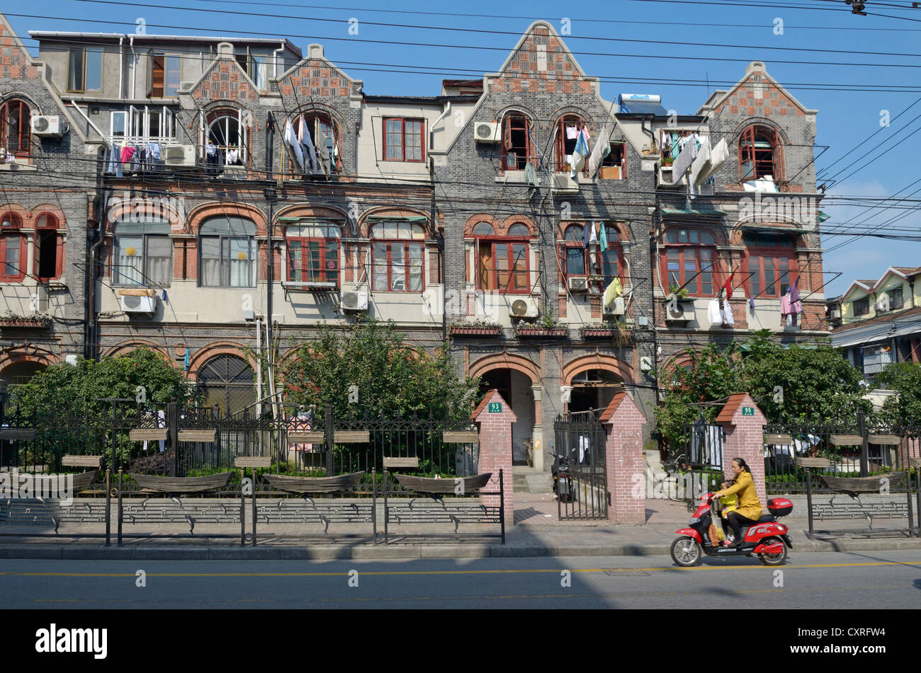 Shikum hi-res stock photography and images - Alamy