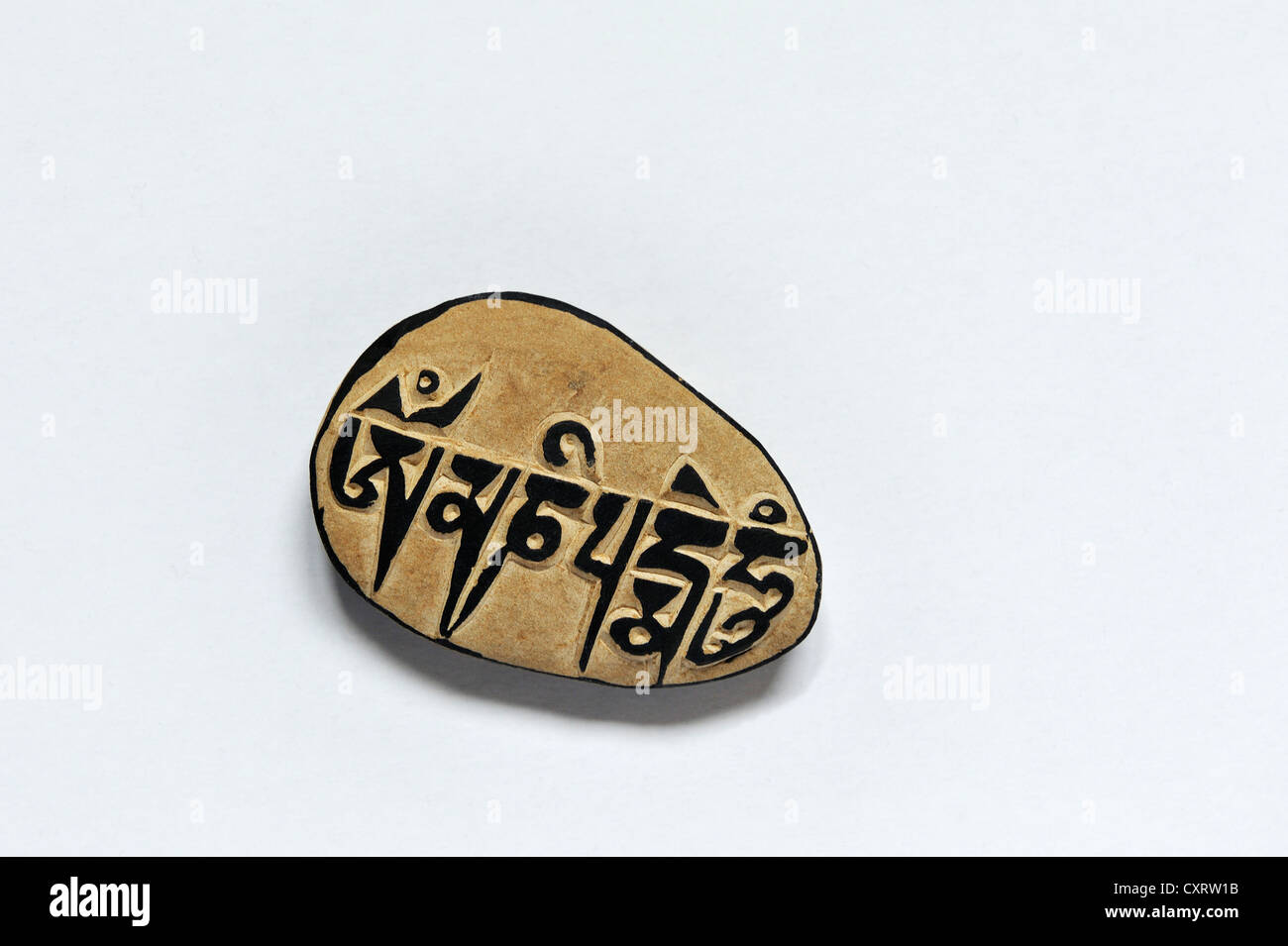 Tibetan letter hi-res stock photography and images - Alamy