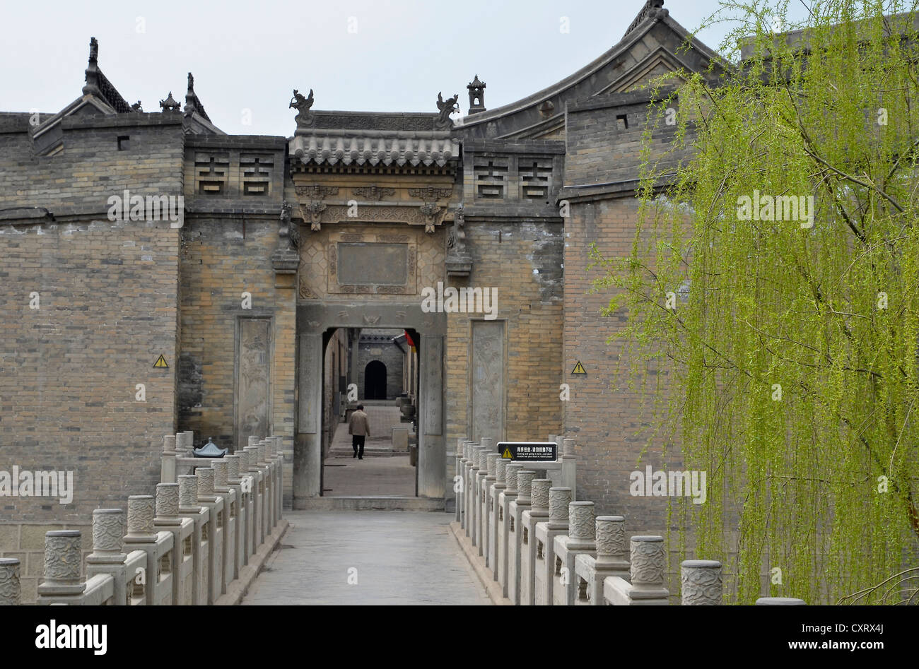 The Wang Courtyard, historic old town of Pingyao, UNESCO World Heritage ...