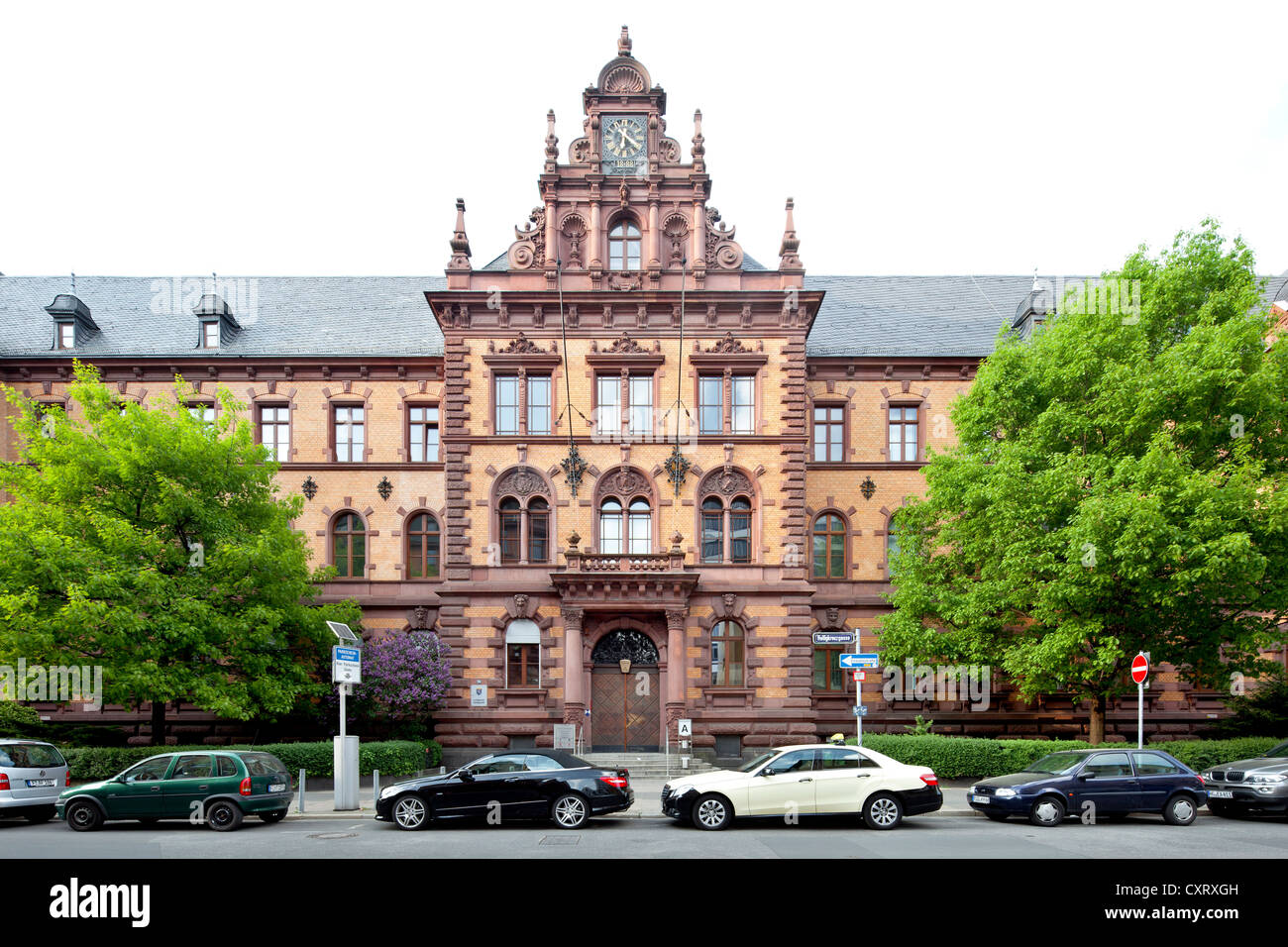 European court justice building hi-res stock photography and images - Alamy