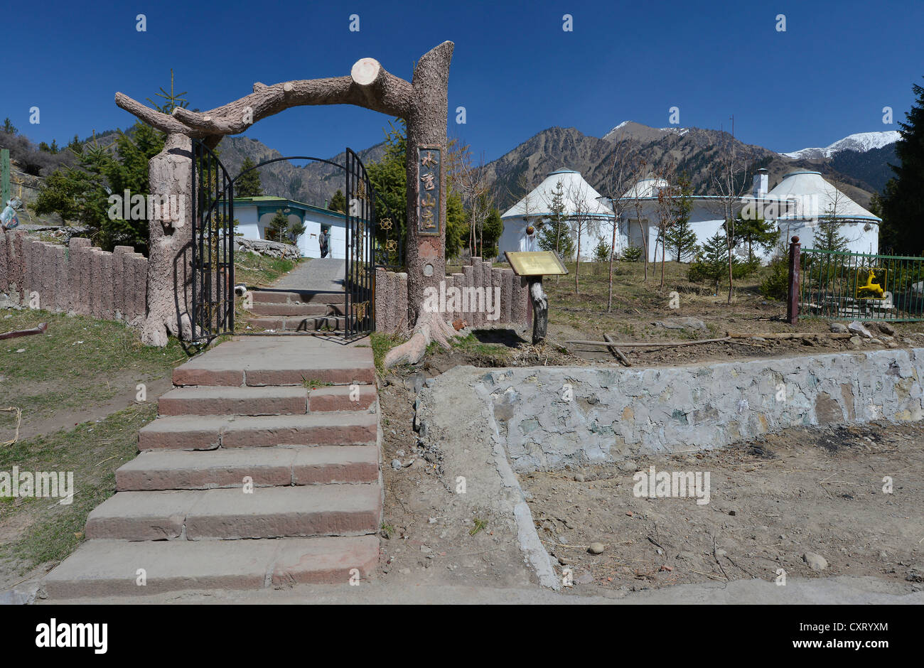 Modern yurt camp at Tian Chi, 5445m, Peak of God, Bogeda Feng, Heaven ...