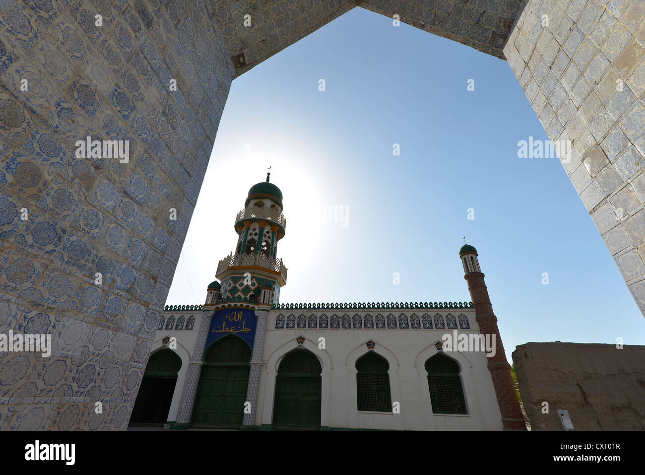 Asia china hami hi-res stock photography and images - Alamy