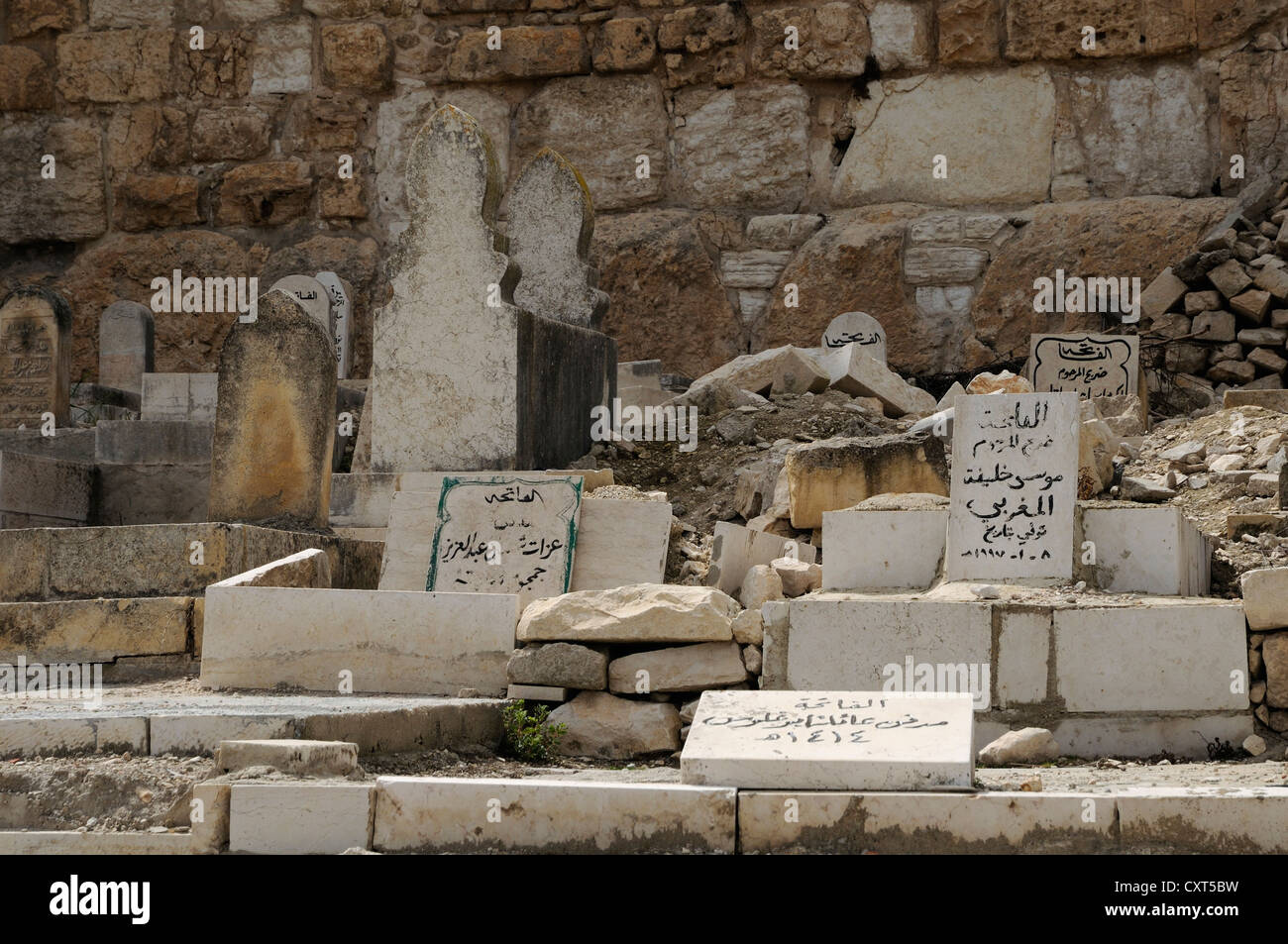 Arab cemetery at the Temple wall, Jerusalem, Israel, Middle East Stock ...