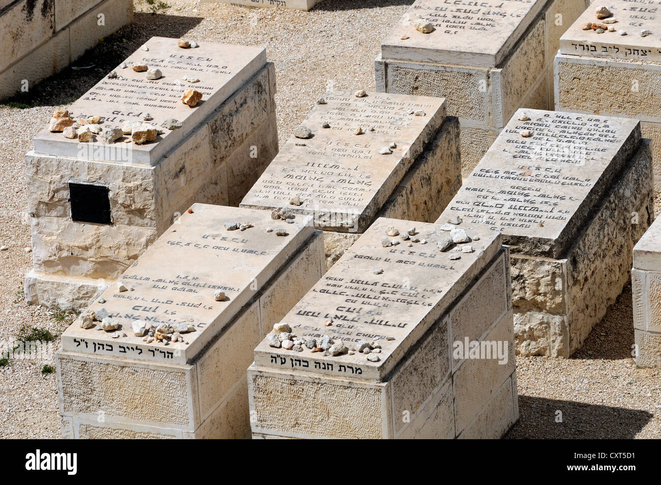 Israel cemetery hi-res stock photography and images - Alamy