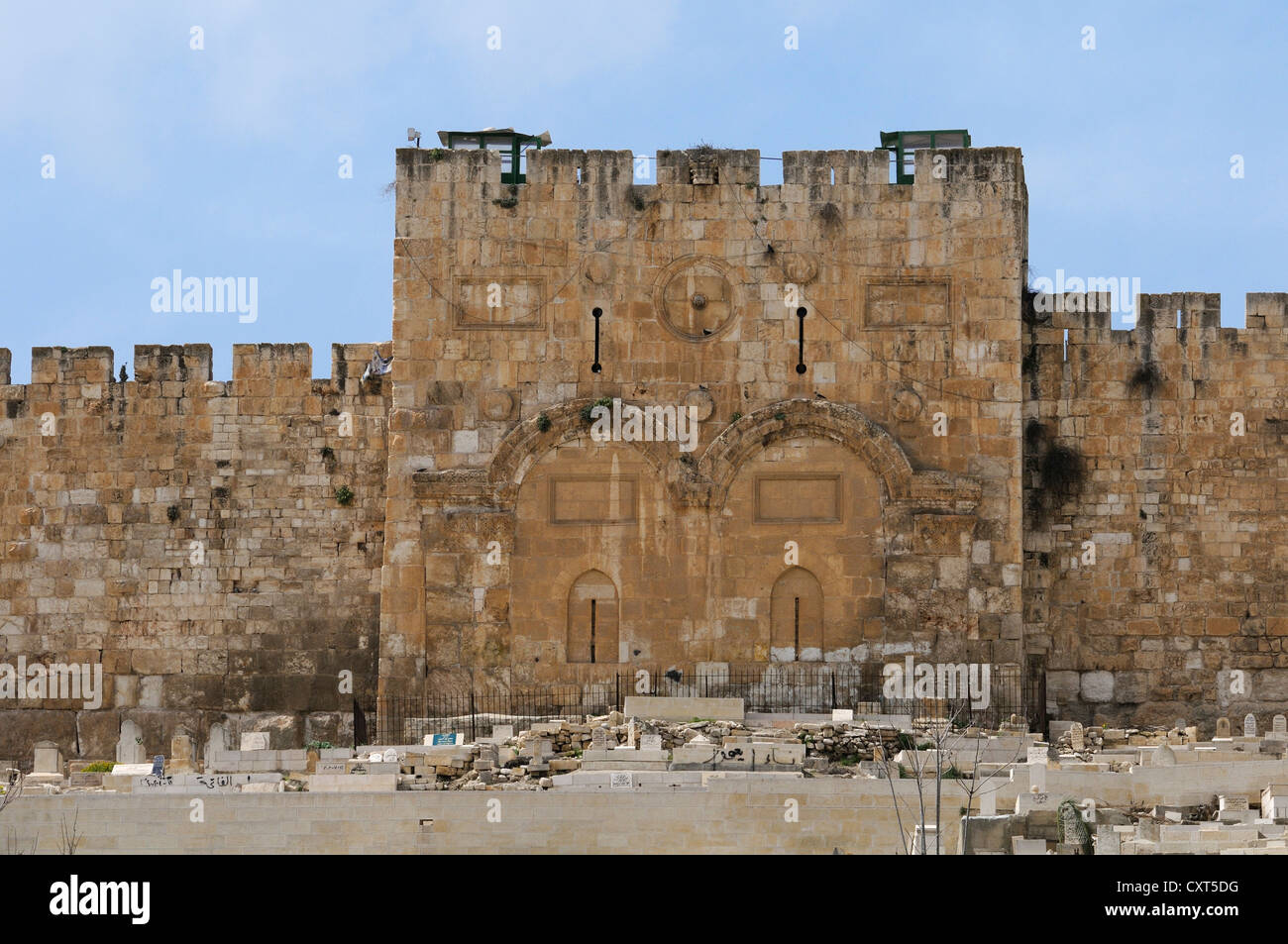 Golden Gate, Temple Mount, Jerusalem, Israel, Middle East Stock Photo ...