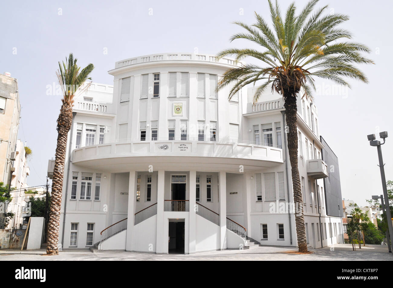 Renovated historic town hall, museum and cultural centre of Beit Ha'ir ...