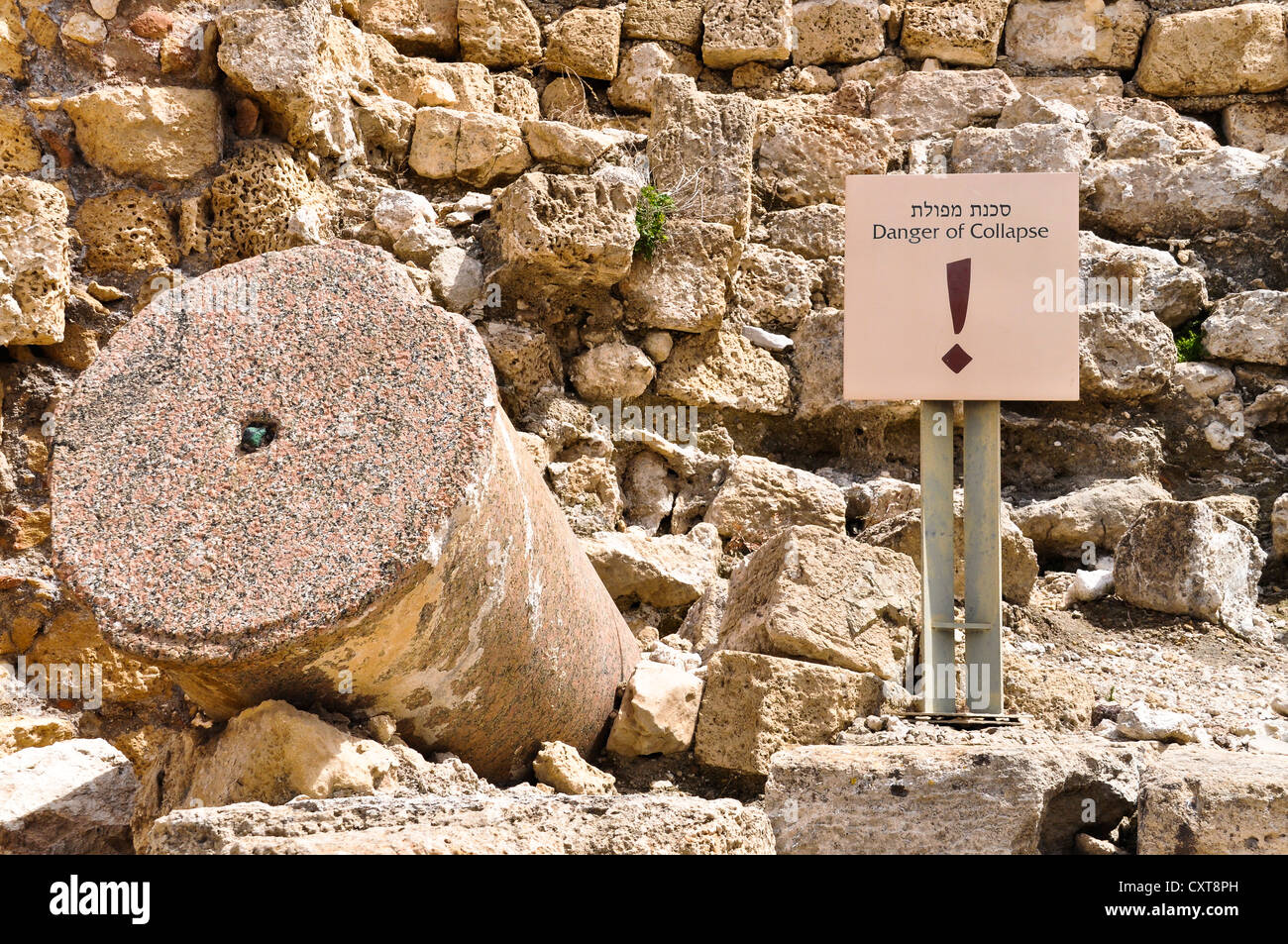 Warning sign, archaeological excavations, ancient city of Caesarea or ...
