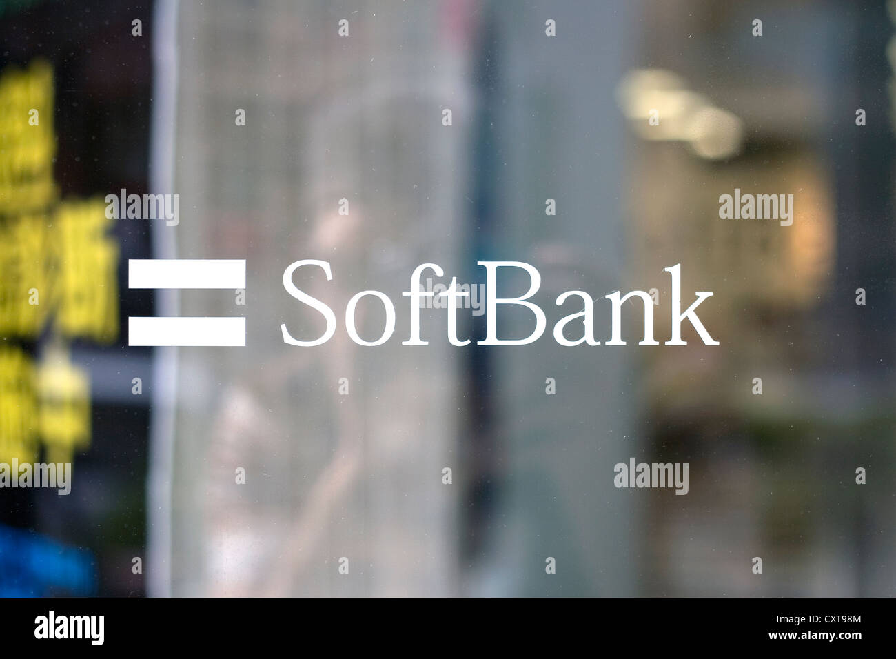 shop window of SoftBank Group Corp. branch Nagoya Ekimae Japan showing ...