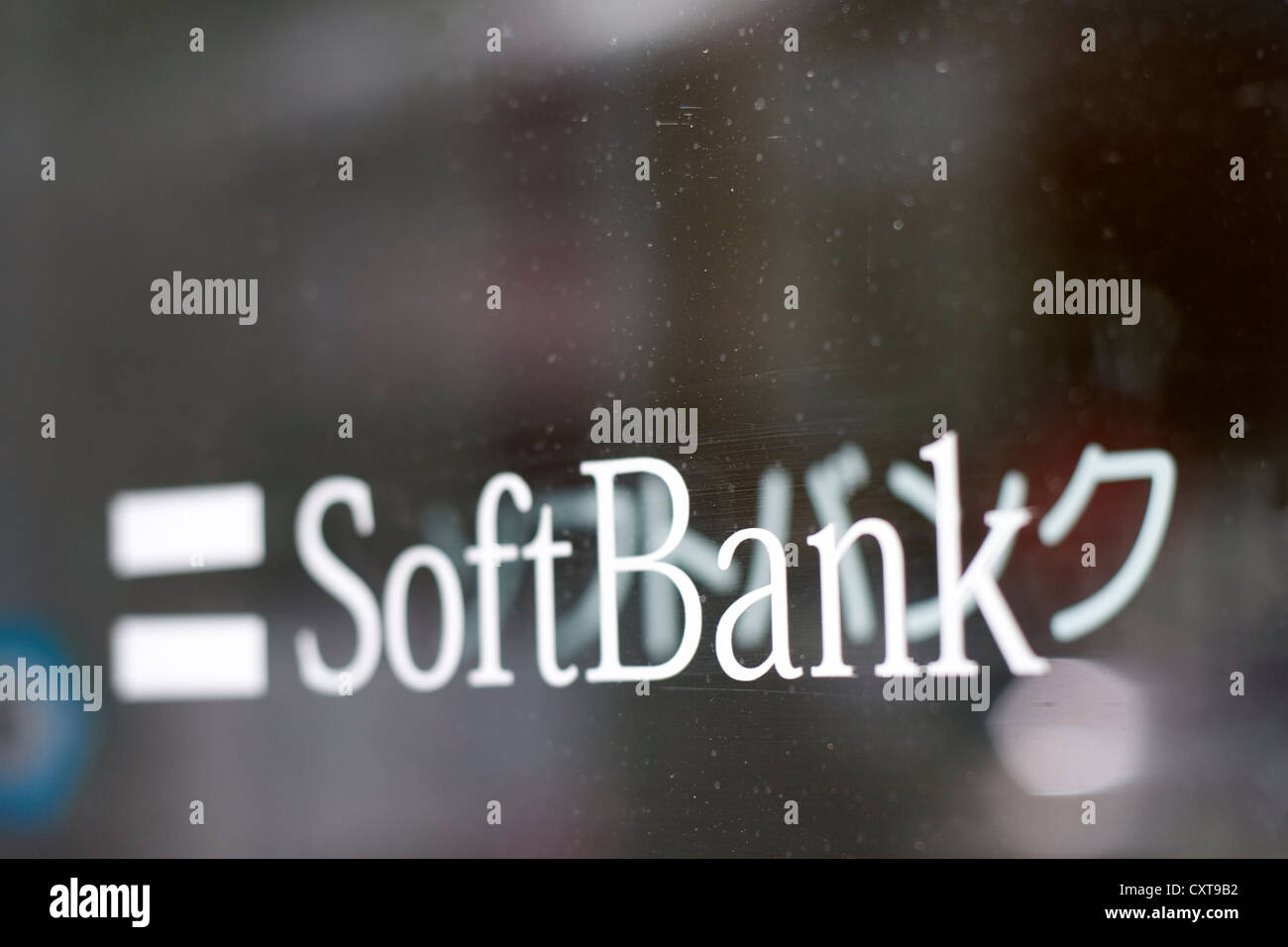 shop window of SoftBank Group Corp. branch Nagoya Ekimae Japan showing ...