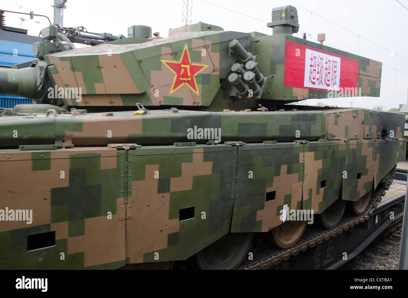China military tank hi-res stock photography and images - Alamy