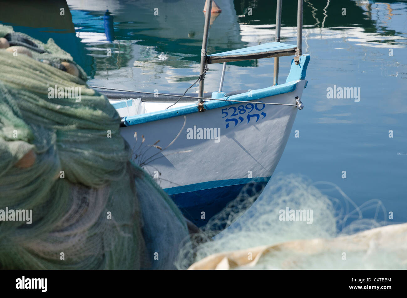 Fishing boat and nets. Jaffa harbour. Tel Aviv. Israel Stock Photo - Alamy