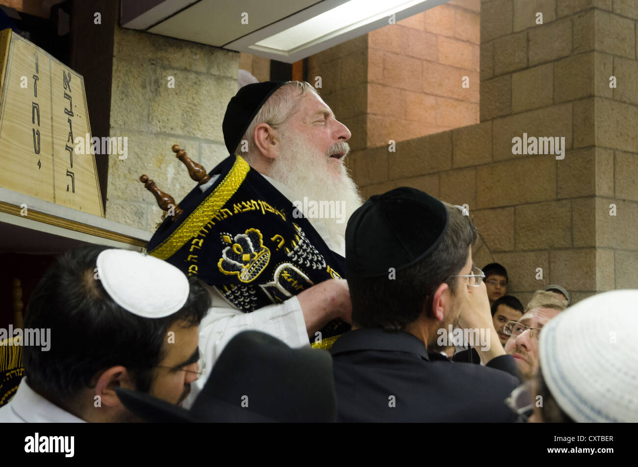 Torah jewish hi-res stock photography and images - Alamy