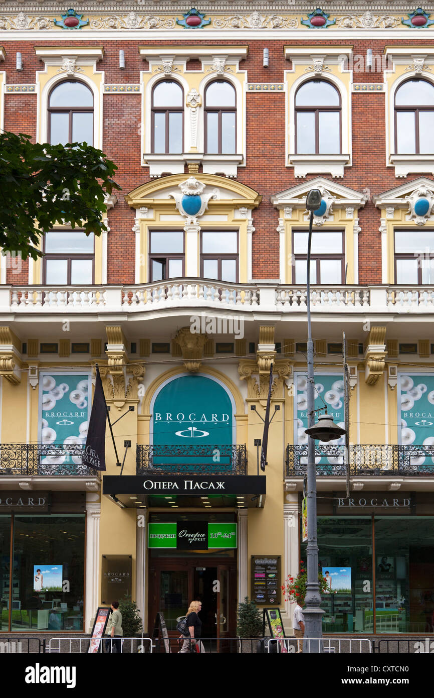 Frontage architecture hi-res stock photography and images - Alamy