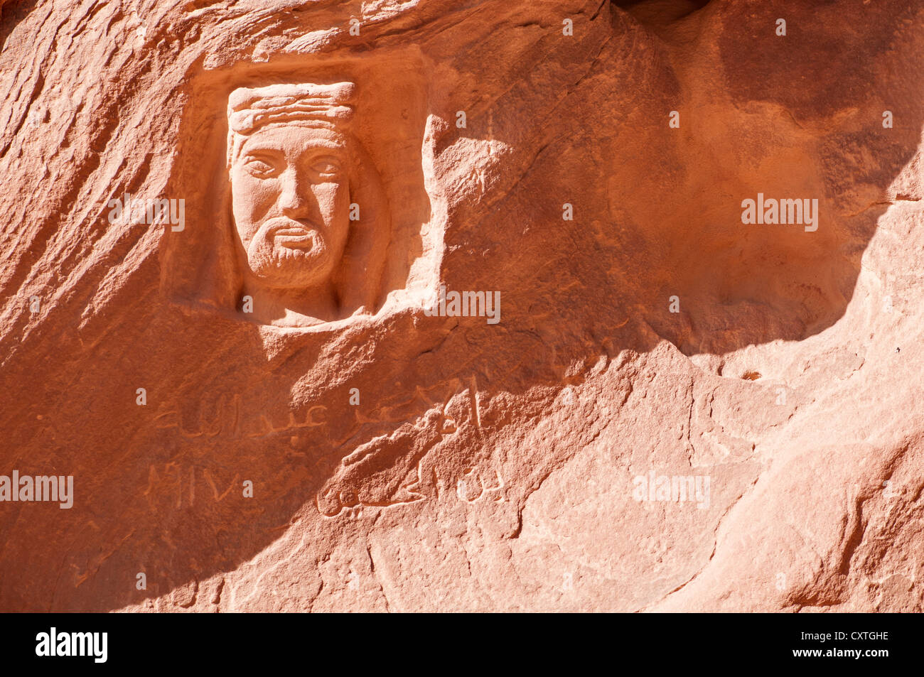 King abdullah i of jordan hi-res stock photography and images - Alamy
