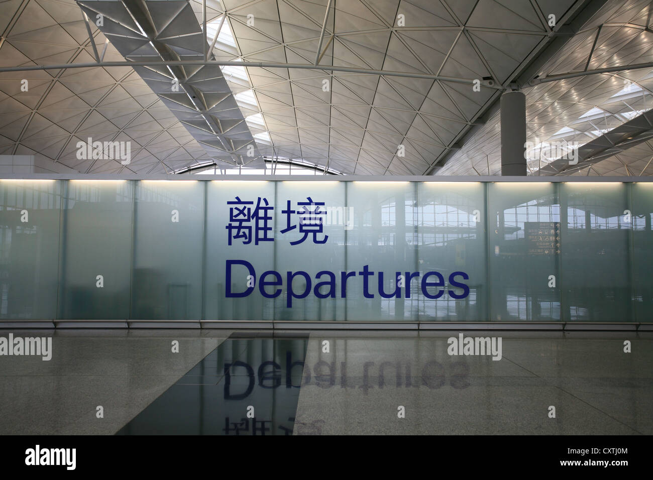 Airport departure entrance hi-res stock photography and images - Alamy