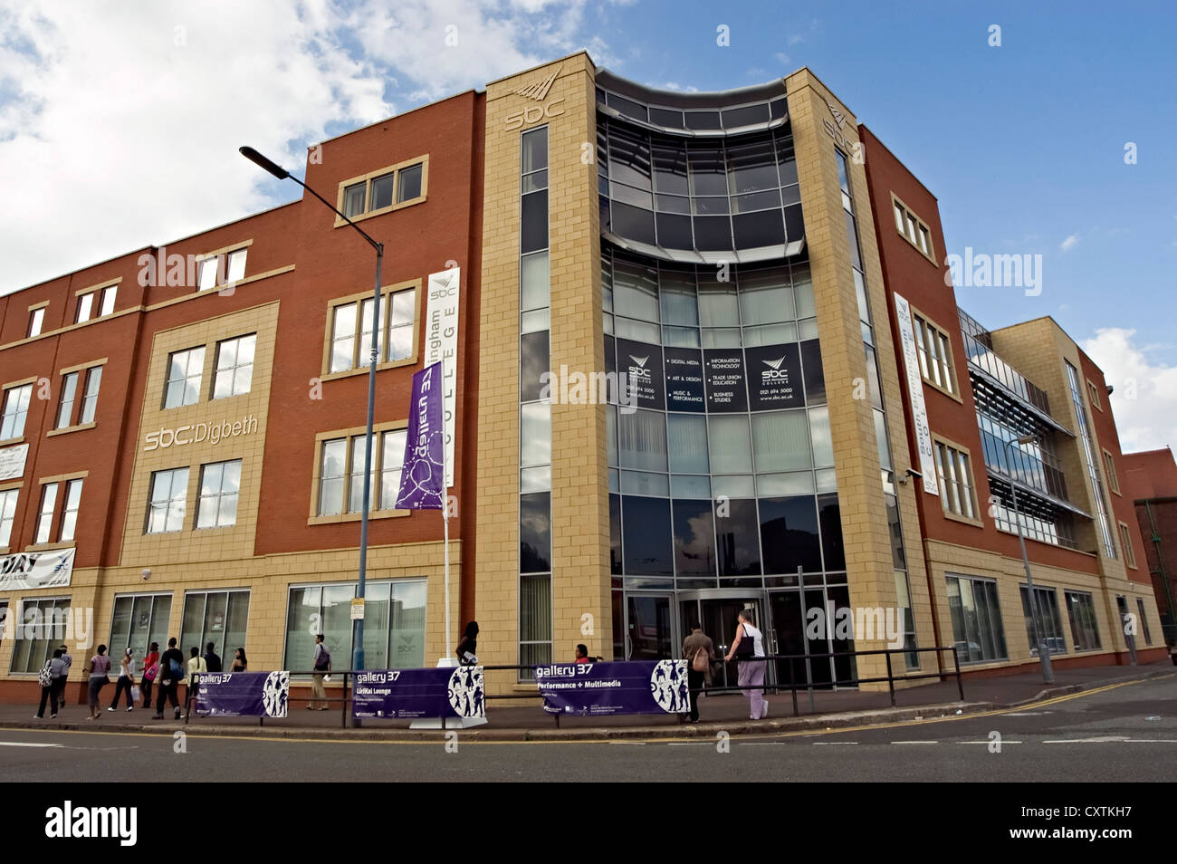 South Birmingham college digbeth Stock Photo - Alamy