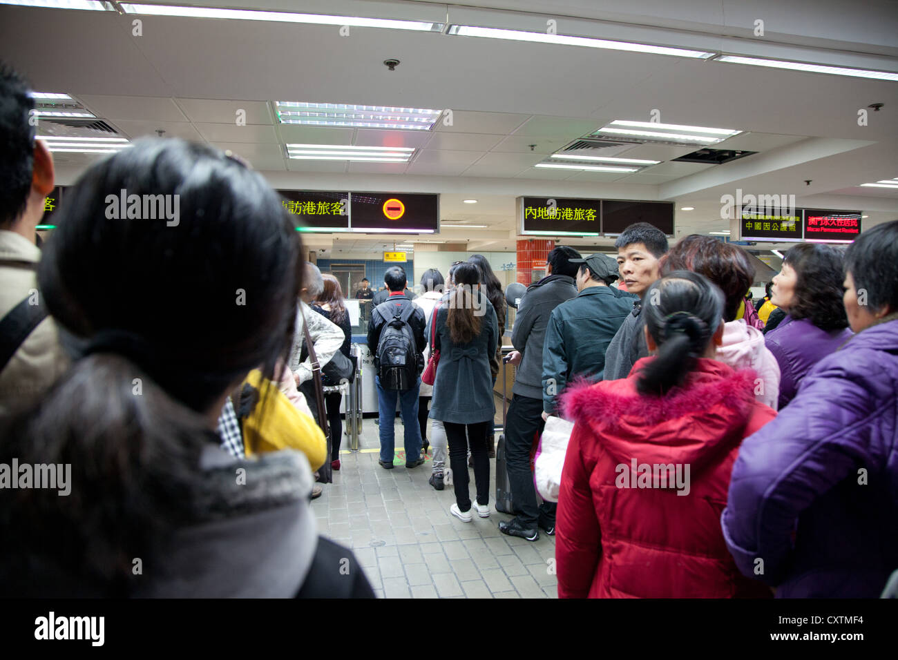 Passenger exit hi-res stock photography and images - Alamy