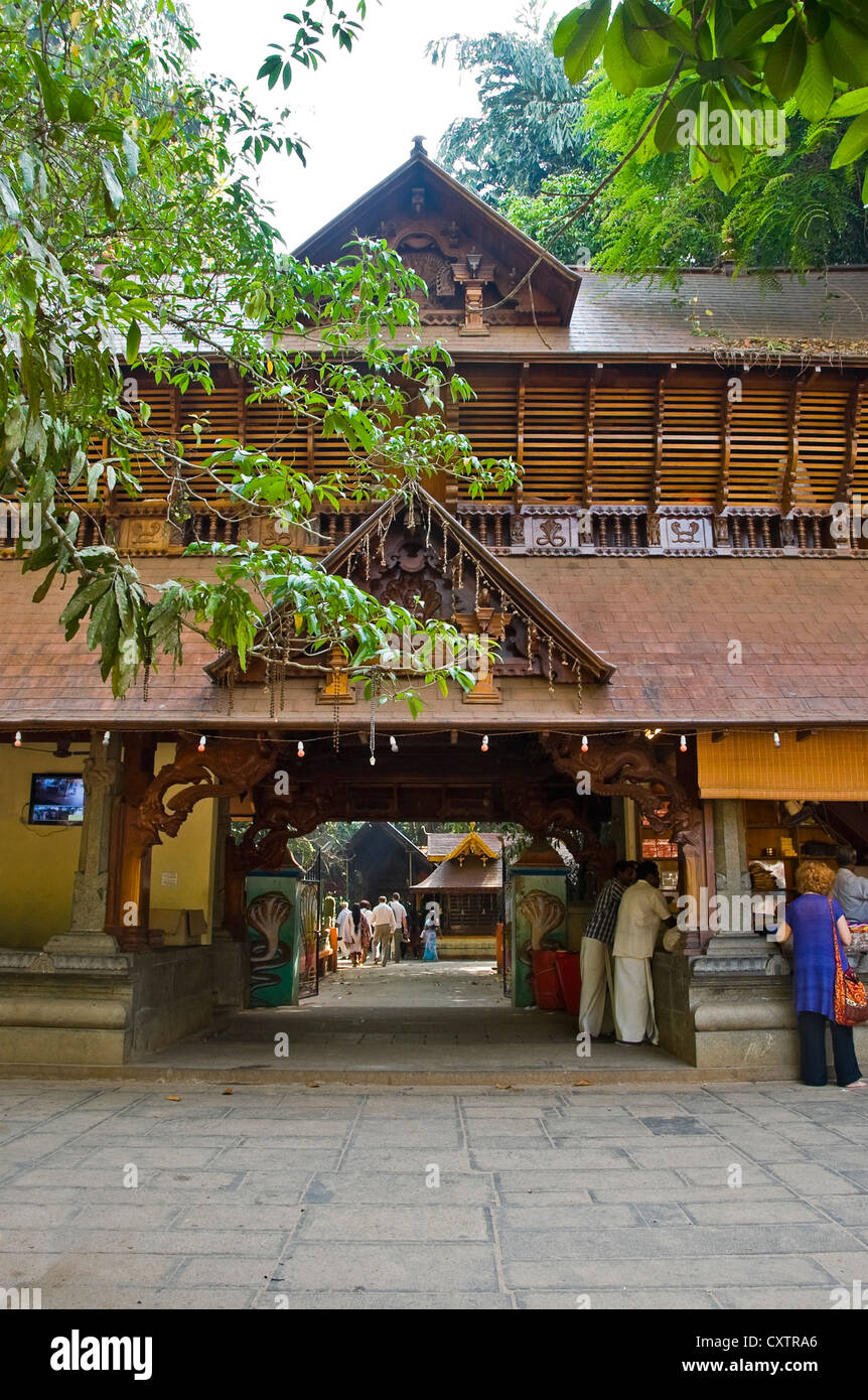 Vertical view of the entrance of the Mannarasala Sree Nagaraja Temple ...