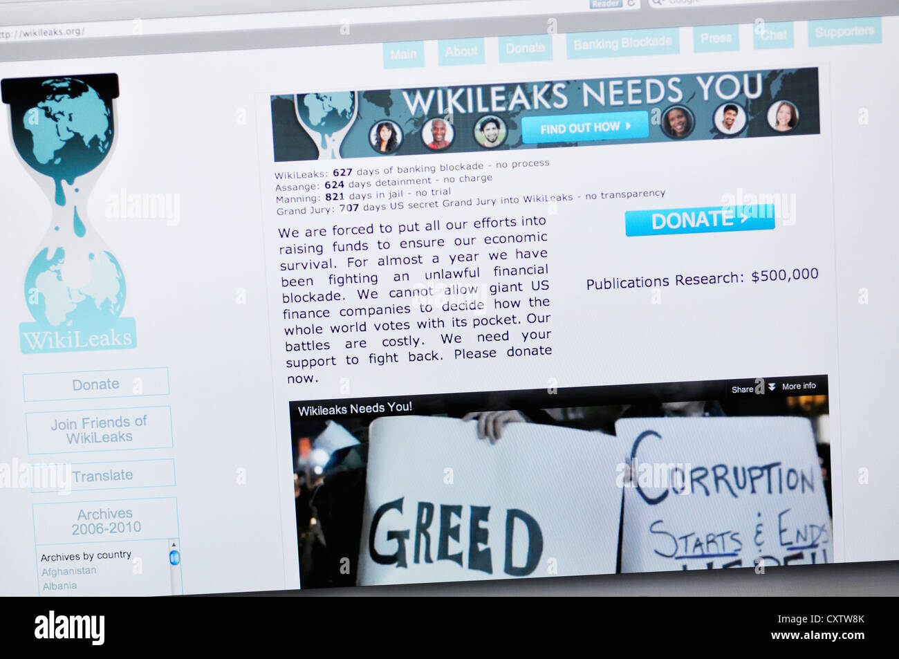 Online secrets hi-res stock photography and images - Alamy