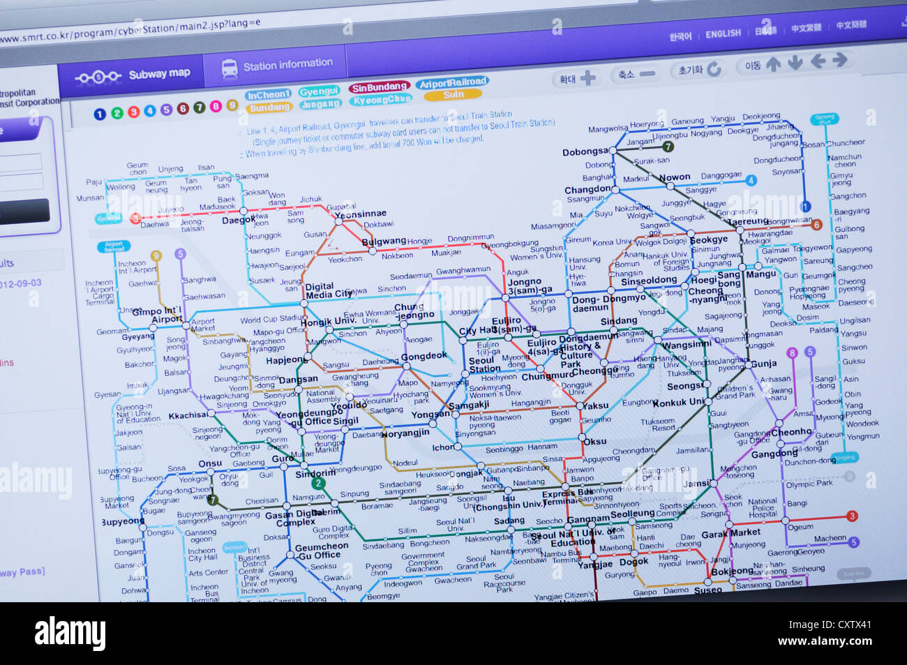 Seoul metro website - subway map information Stock Photo - Alamy