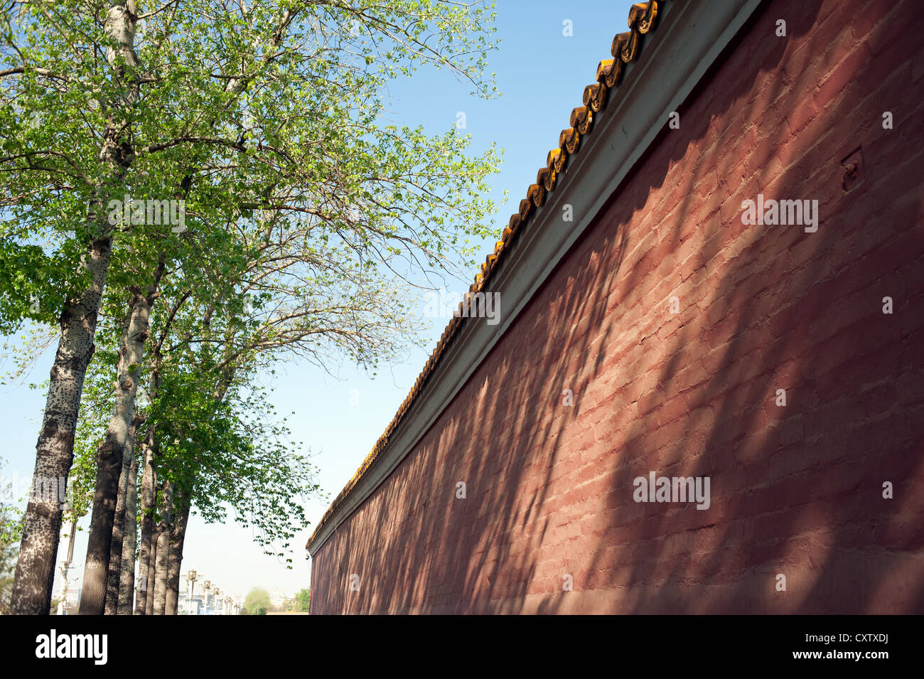Beijing city walls hi-res stock photography and images - Alamy