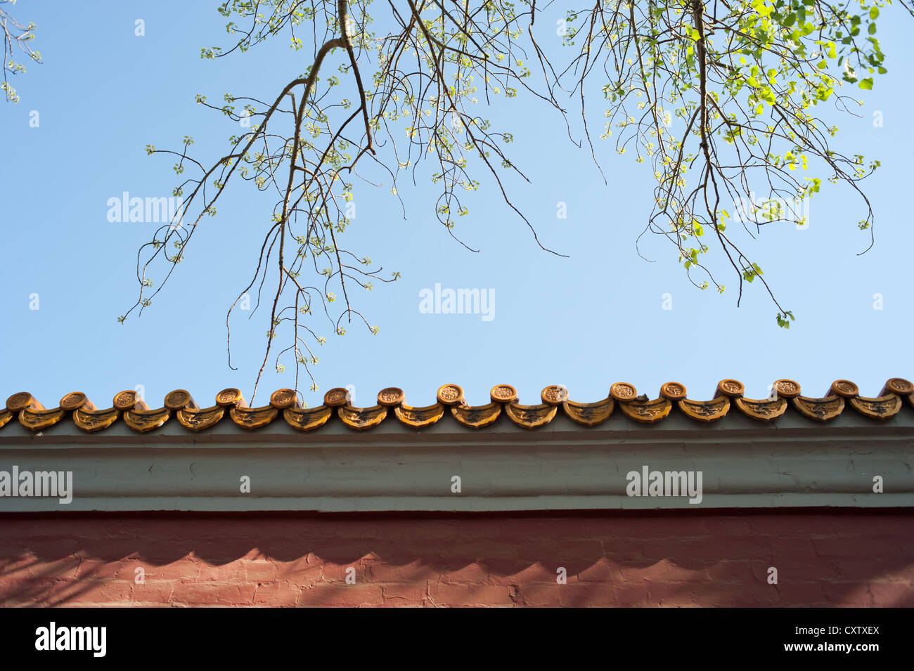 China Beijing imperial city wall Stock Photo - Alamy