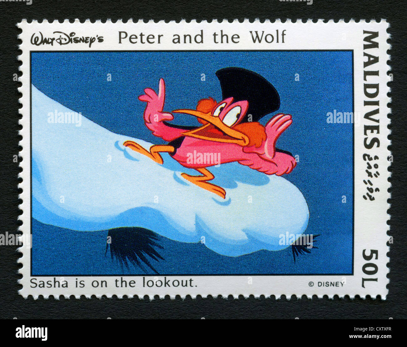 Maldives Disney characters postage stamp Stock Photo - Alamy
