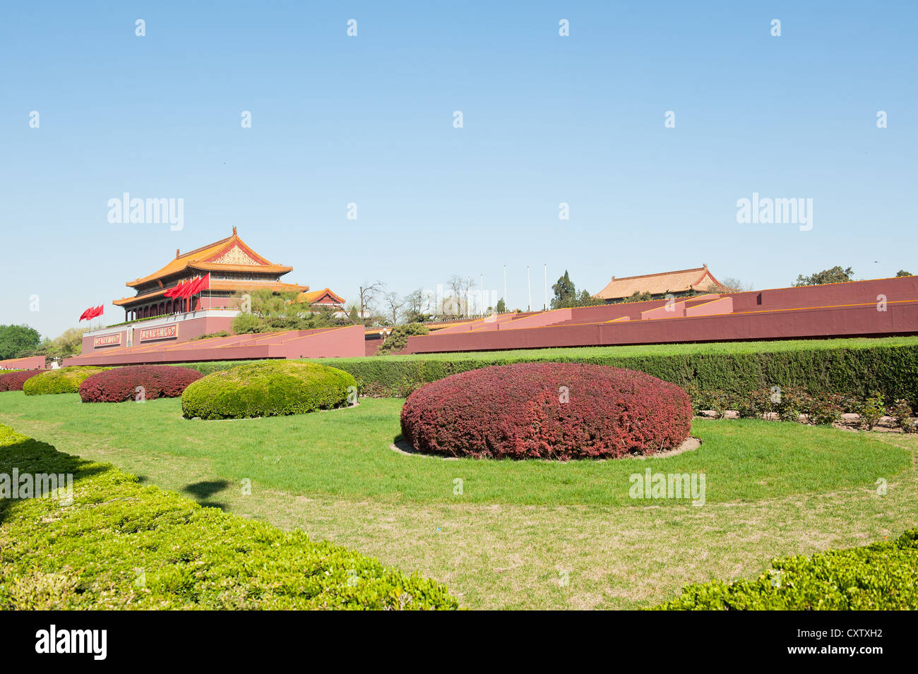 Beijing, China the tiananmen gate Stock Photo - Alamy