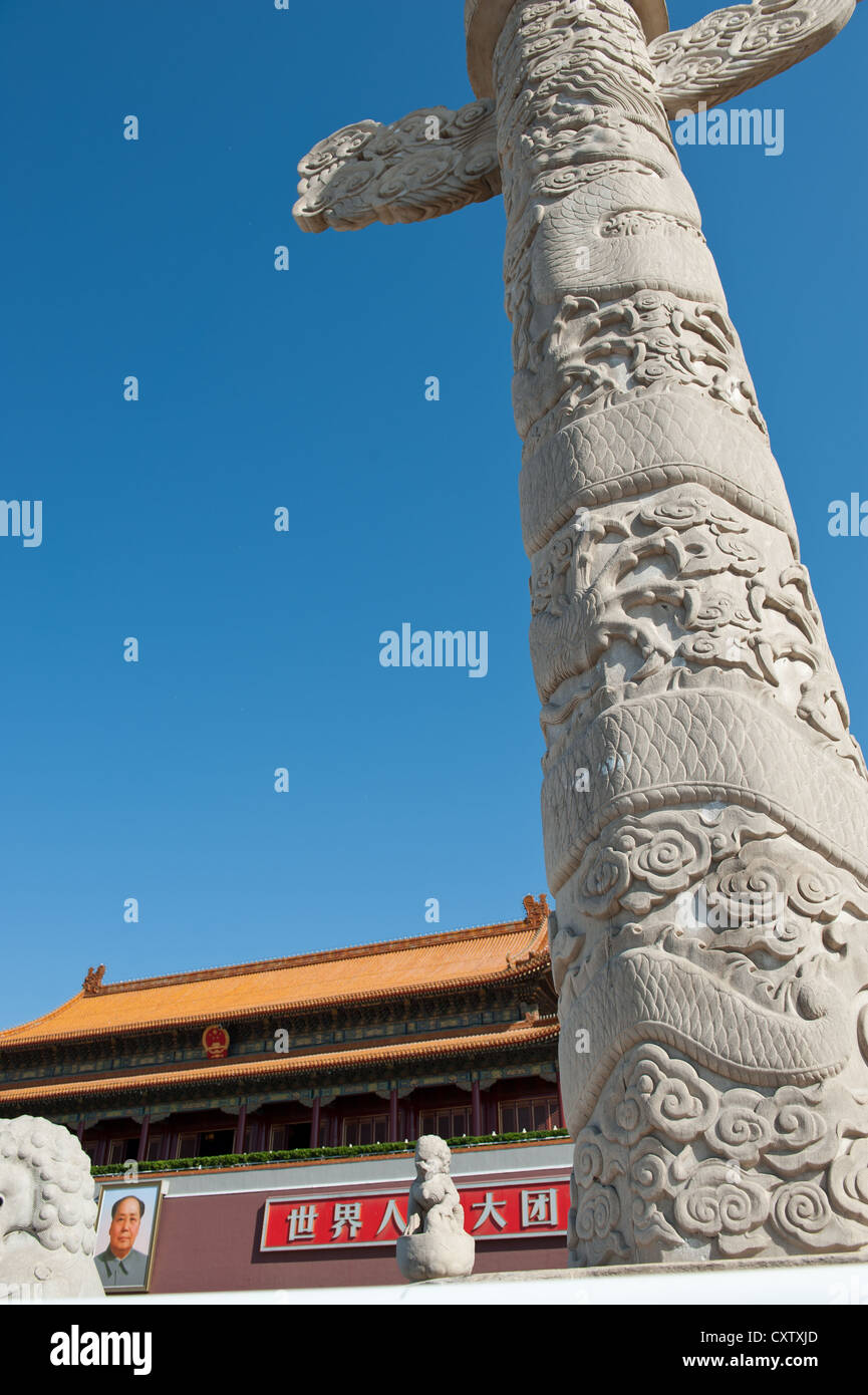 Beijing, China the tiananmen gate Stock Photo - Alamy