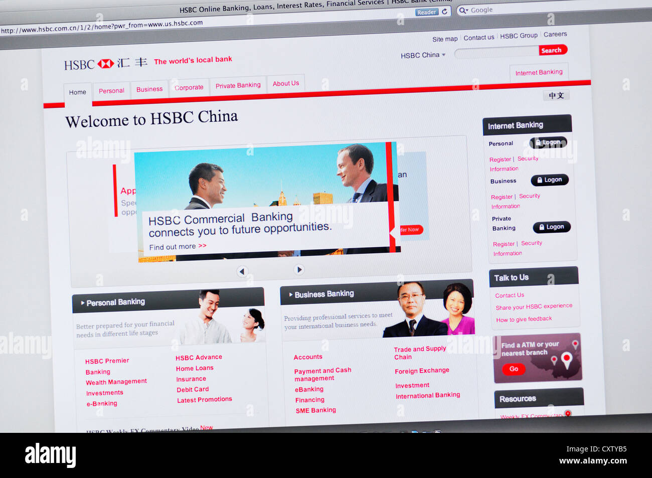 HSBC bank China website - online banking Stock Photo - Alamy