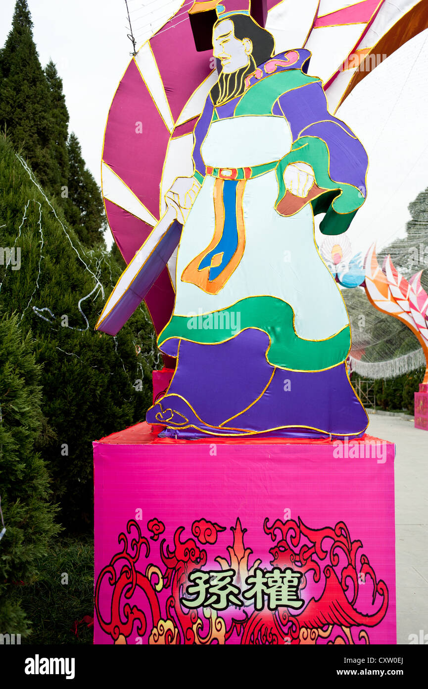 Ancient Chinese myth figures, statues Stock Photo - Alamy