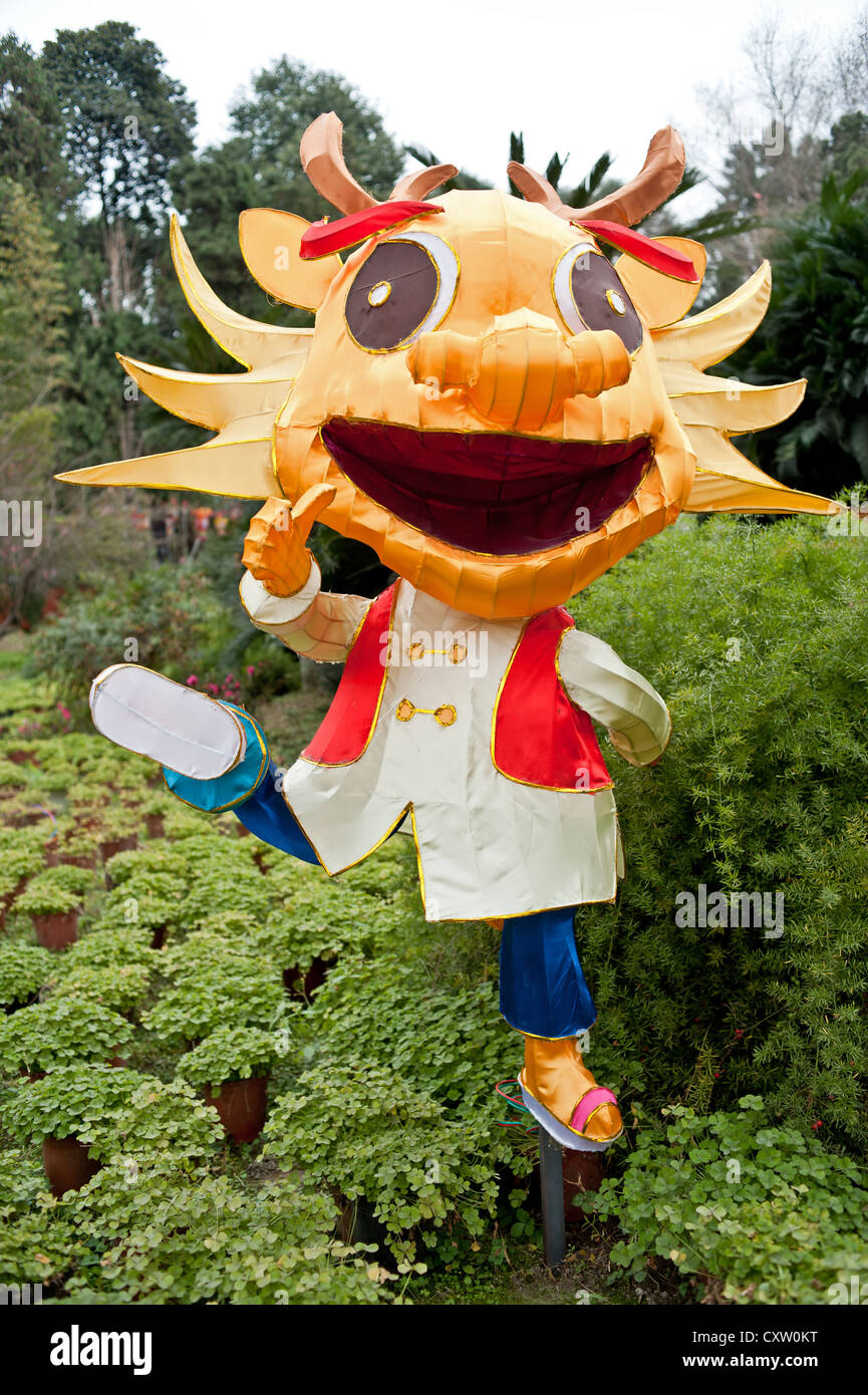 Chinese auspicious animals, the dragon Stock Photo - Alamy