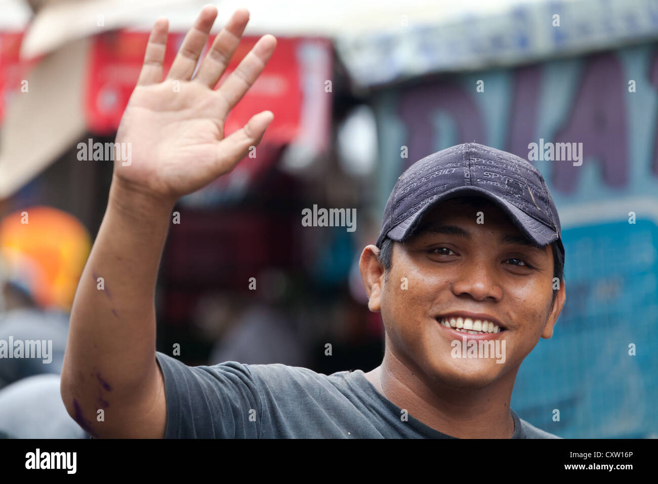 Indonesian Man in Banjarmasin, Indonesia Stock Photo - Alamy