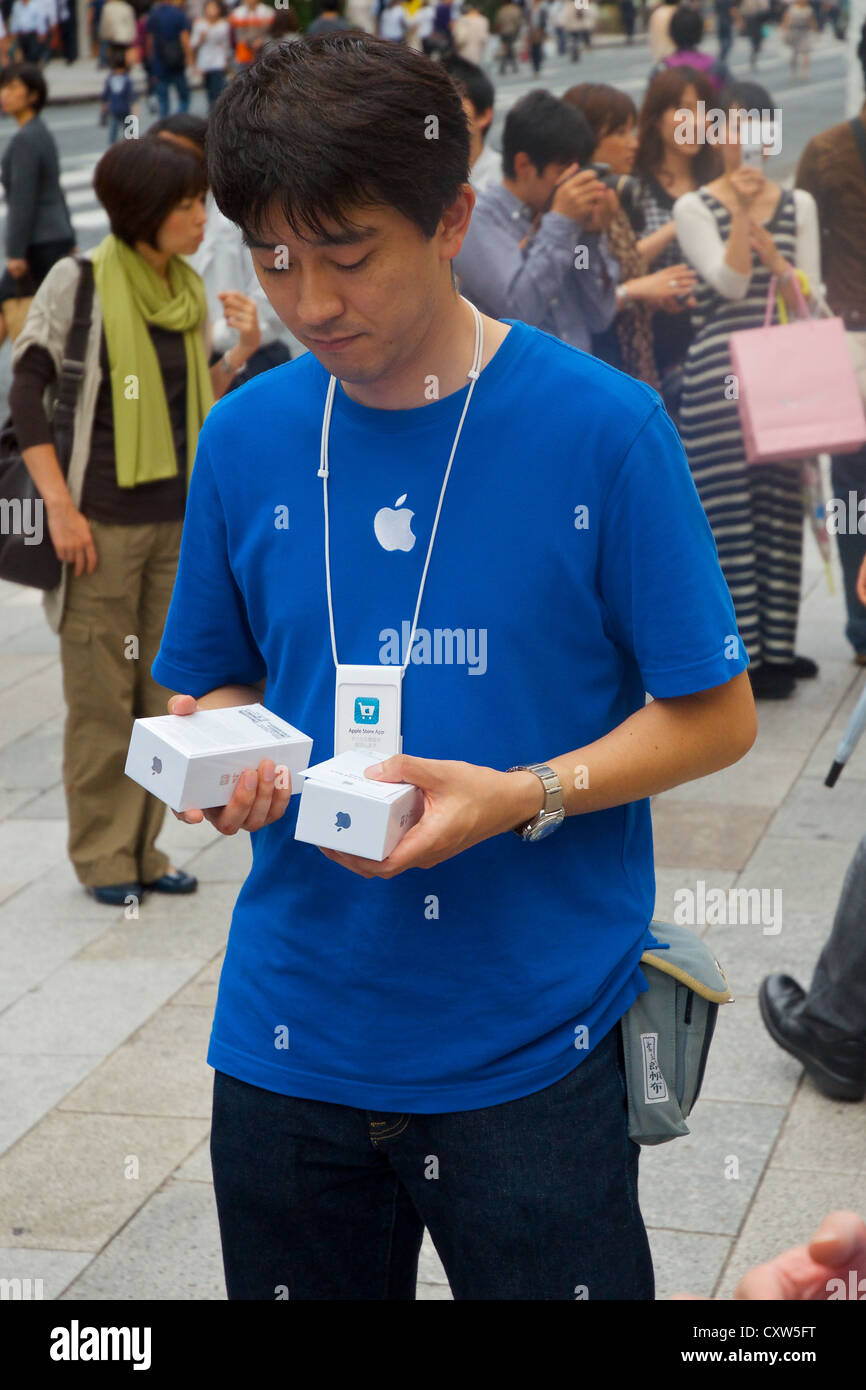 Apple store in japan 2011 hi-res stock photography and images - Alamy