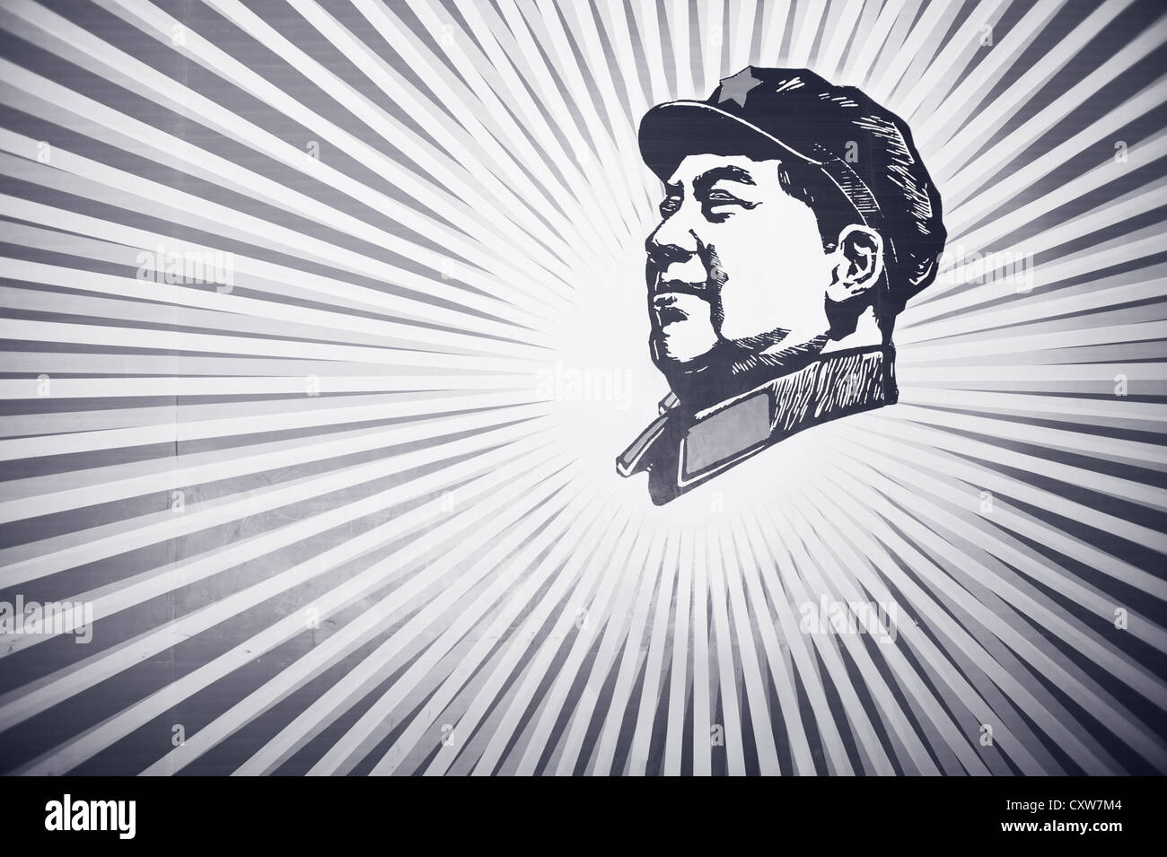 China leaders MAO zedong chairman MAO the portrait the leader of Stock ...