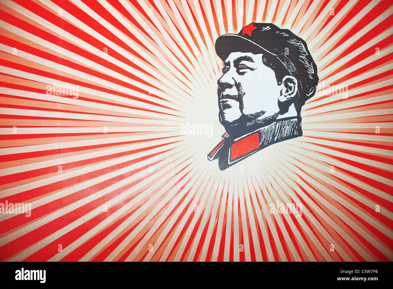 The late leader MAO zedong portrait Stock Photo - Alamy
