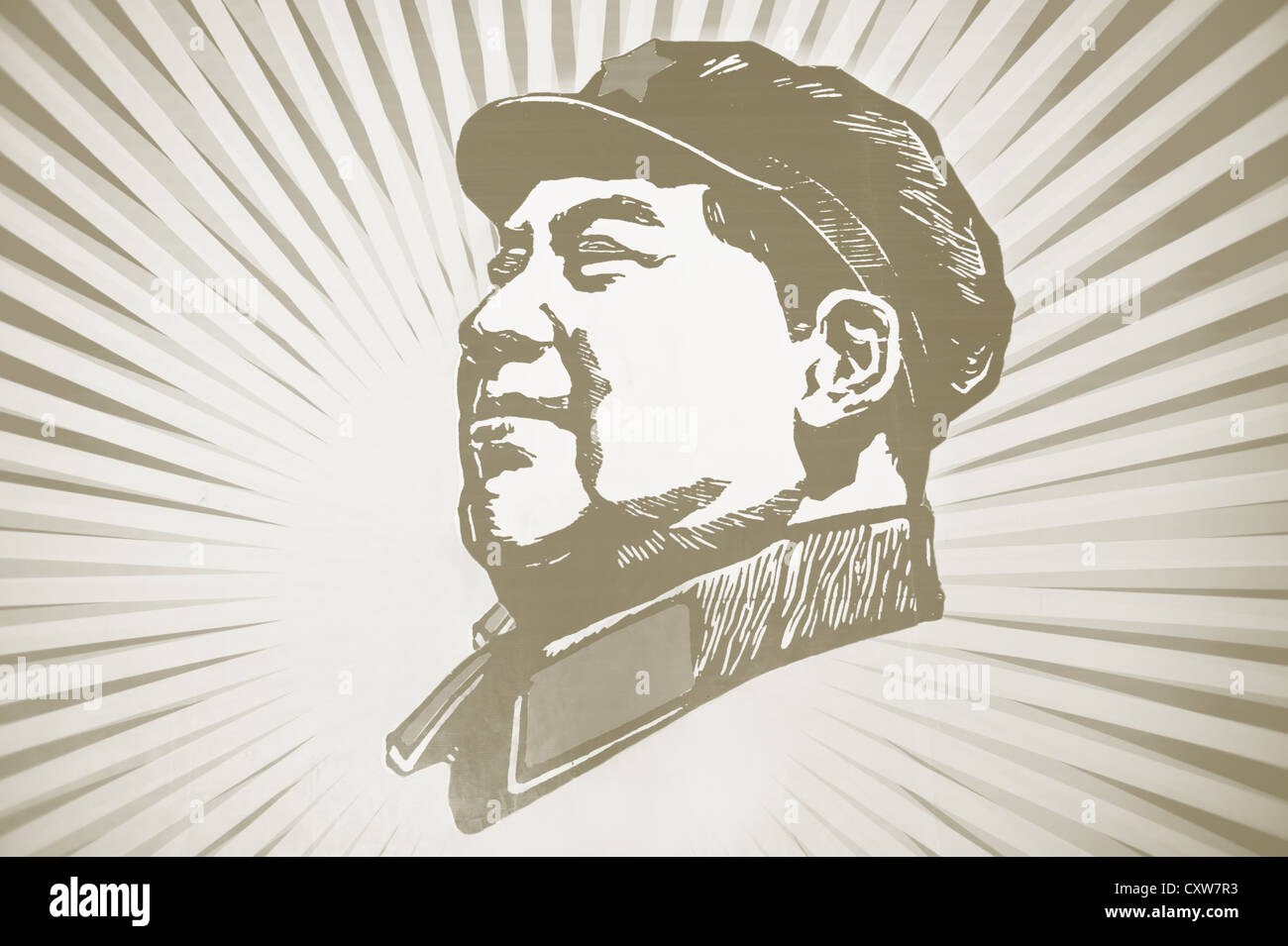 The late leader MAO zedong portrait Stock Photo - Alamy
