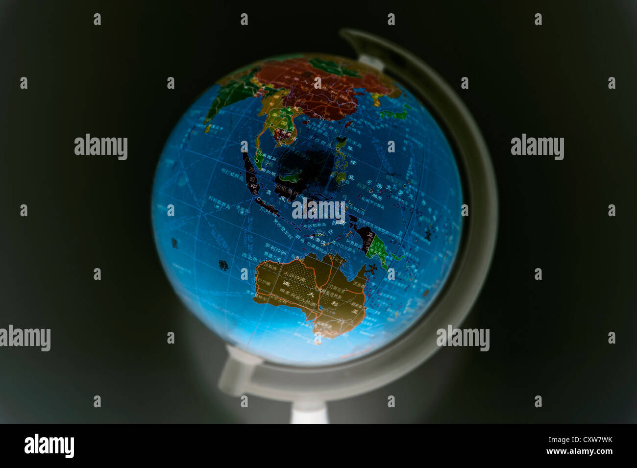 Globes hi-res stock photography and images - Alamy
