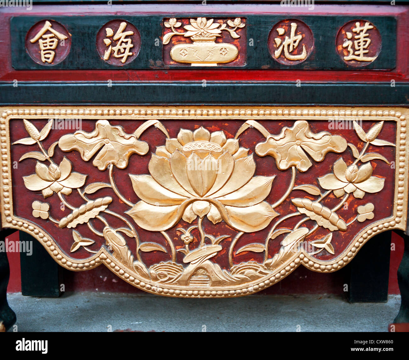 Wood carvings, China Stock Photo - Alamy