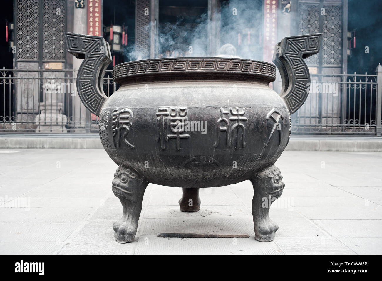 Bronze Ding, China Stock Photo - Alamy