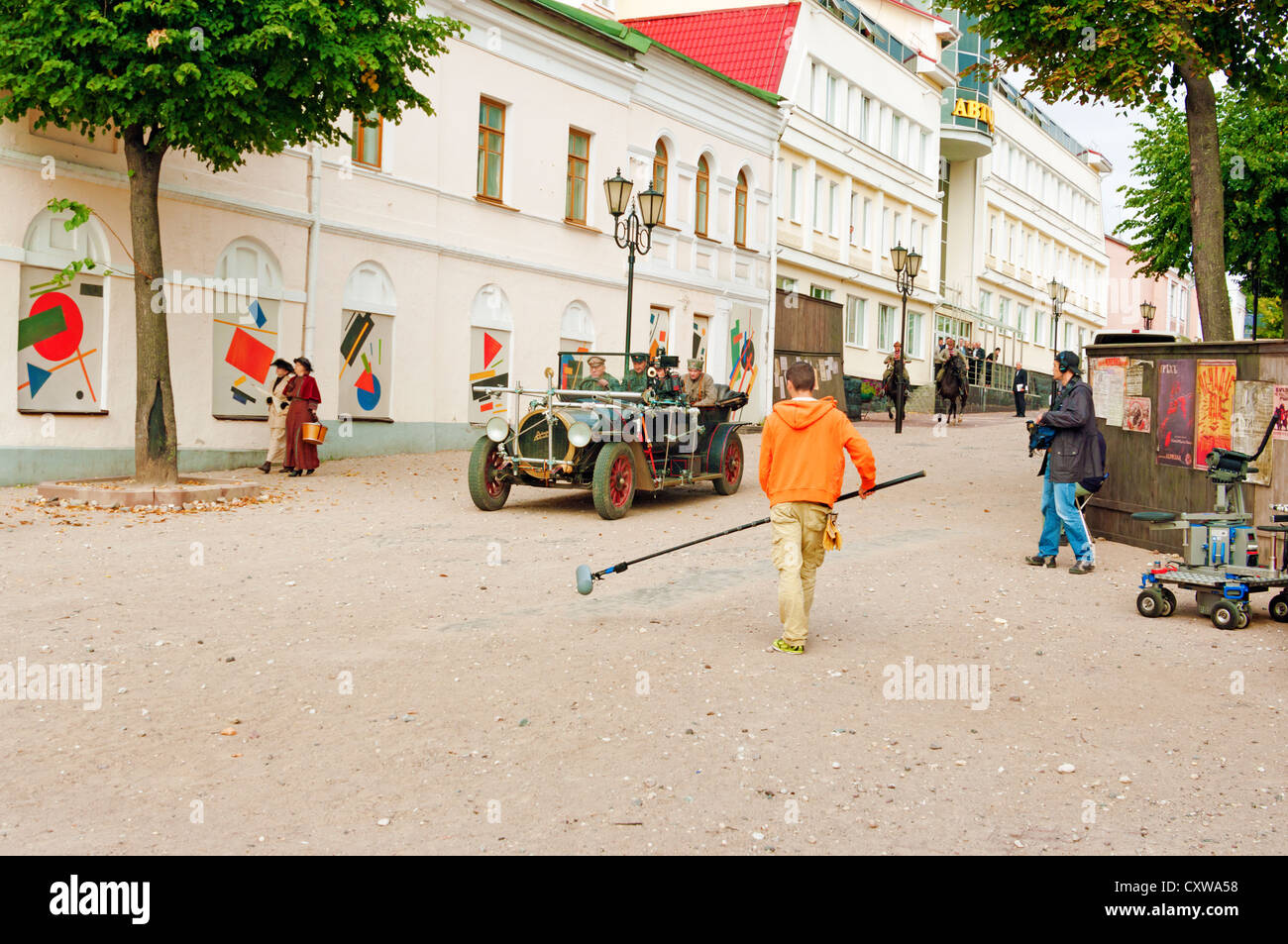Filming of the car driving on the city street Stock Photo - Alamy