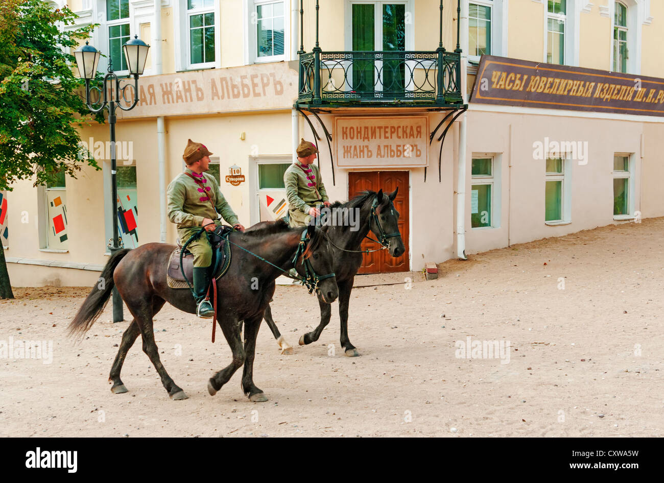 Red Army cavalrymans on city street Stock Photo - Alamy